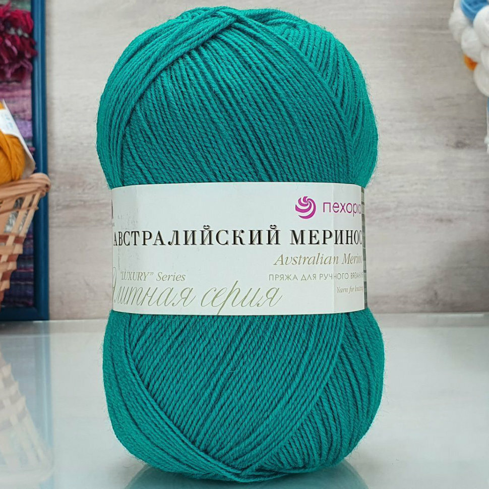 Пряжа Пехорка австралийский меринос 335 изумруд (5 мотков)