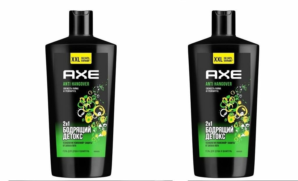 АКС Гель для душа муж Перезагрузка 610 мл , 2 шт