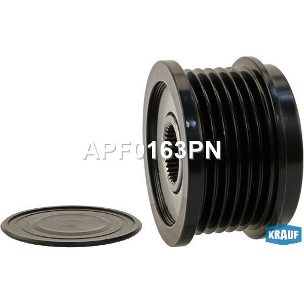 KRAUF APF0163PN (APF0163PN_KR1) шкив обгонный генератора