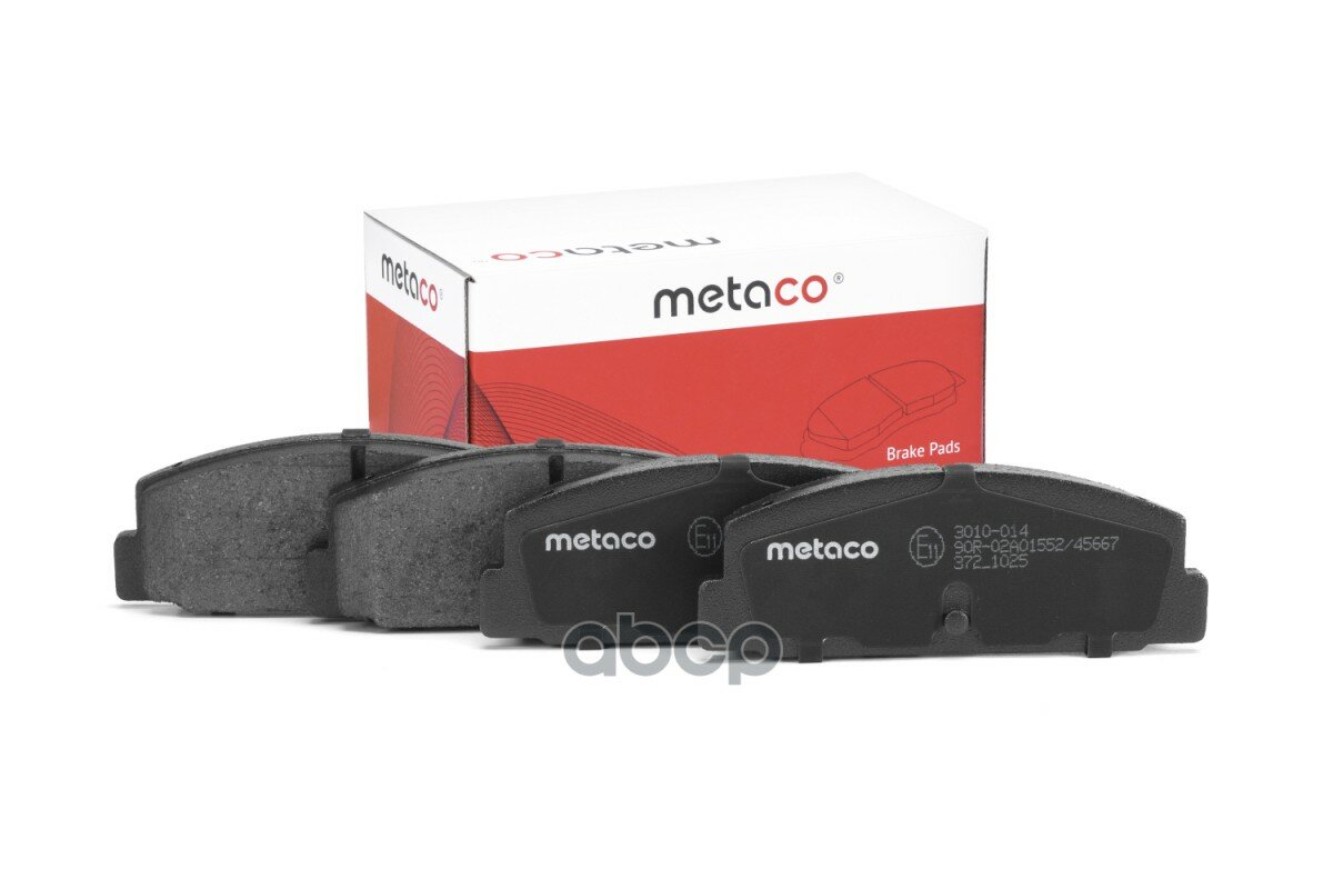Колодки тормозные задние дисковые к-кт MAZDA 6/ 323/ 626 GD/GE Metaco 3010-014 METACO арт. 3010-014