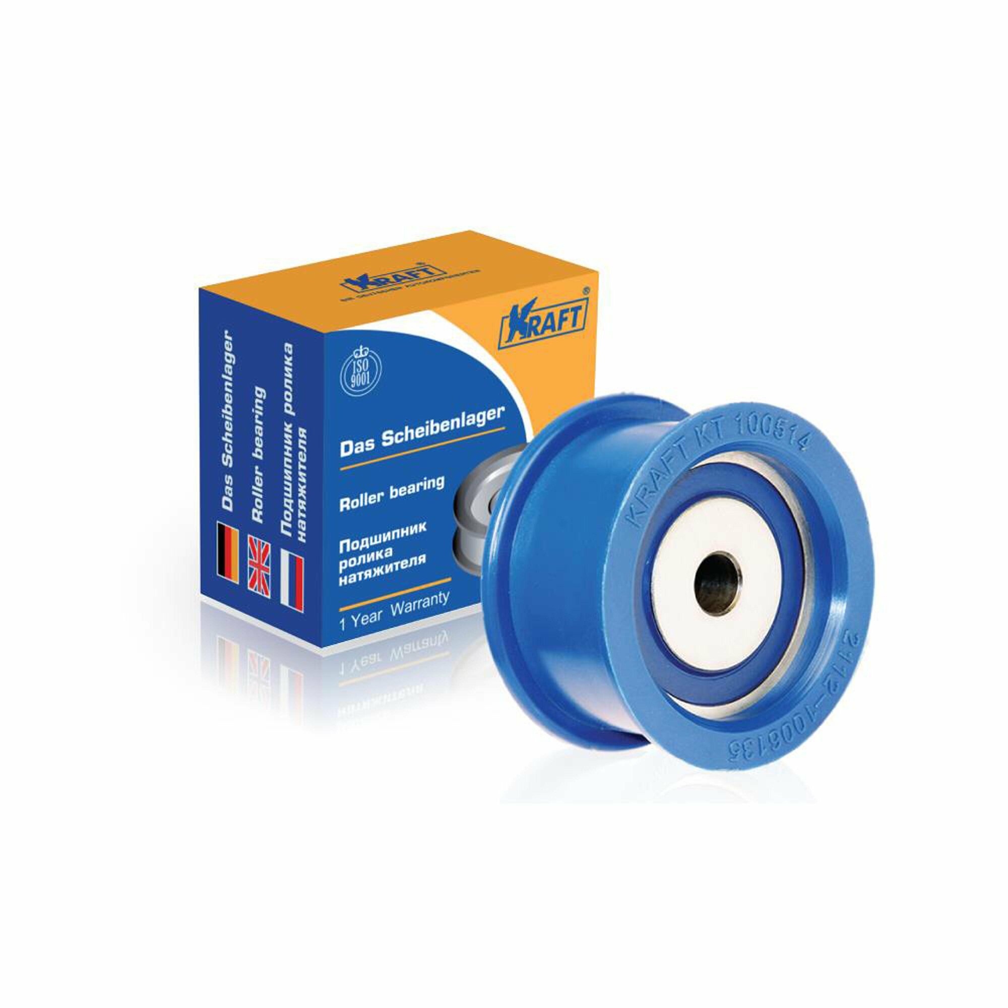 Ролик опорный ремня ГРМ ВАЗ-2110-12 16кл. KRAFT