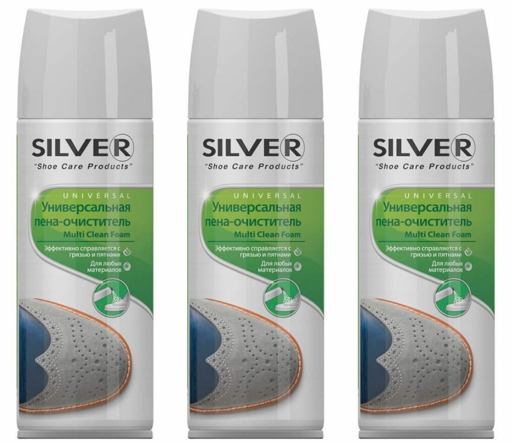 SILVER Пена очиститель Универсальная, для всех типов кожи и текстиля, 150 мл, 3 шт