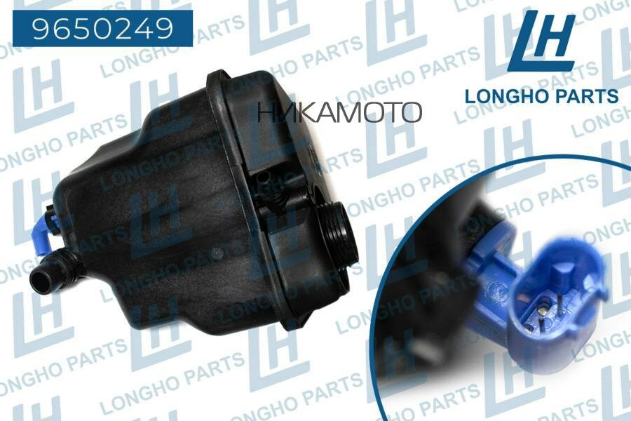 LONGHO 9650249 Бачок расширительный BMW e82/e84/e88/e90/e92/e93 17137590626