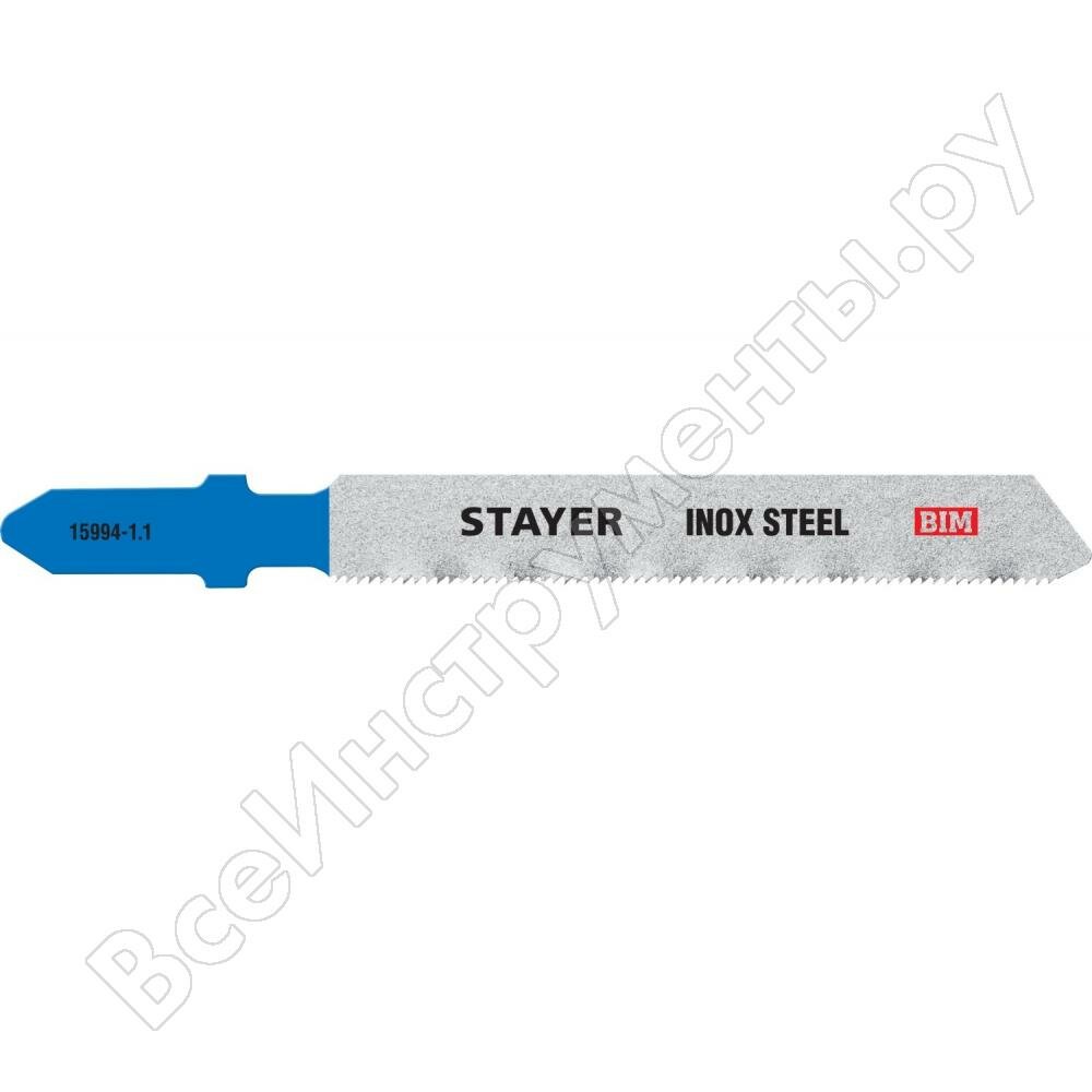 Полотна по металлу (2 шт; 50х1.1 мм; Bi-Metall; Т-хвост; Т118GF) для электролобзика Stayer 15994-1.1_z02