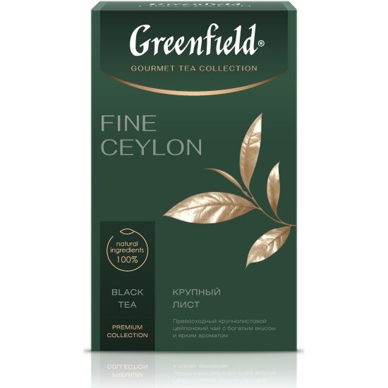 Чай Greenfield Fine Ceylon, листовой, черный, 90 г