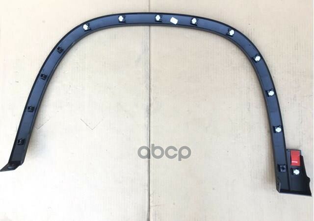 Накладка арки переднего правого колеса VAG (VW/Audi/Skoda/Seat) 565 854 732 9B9