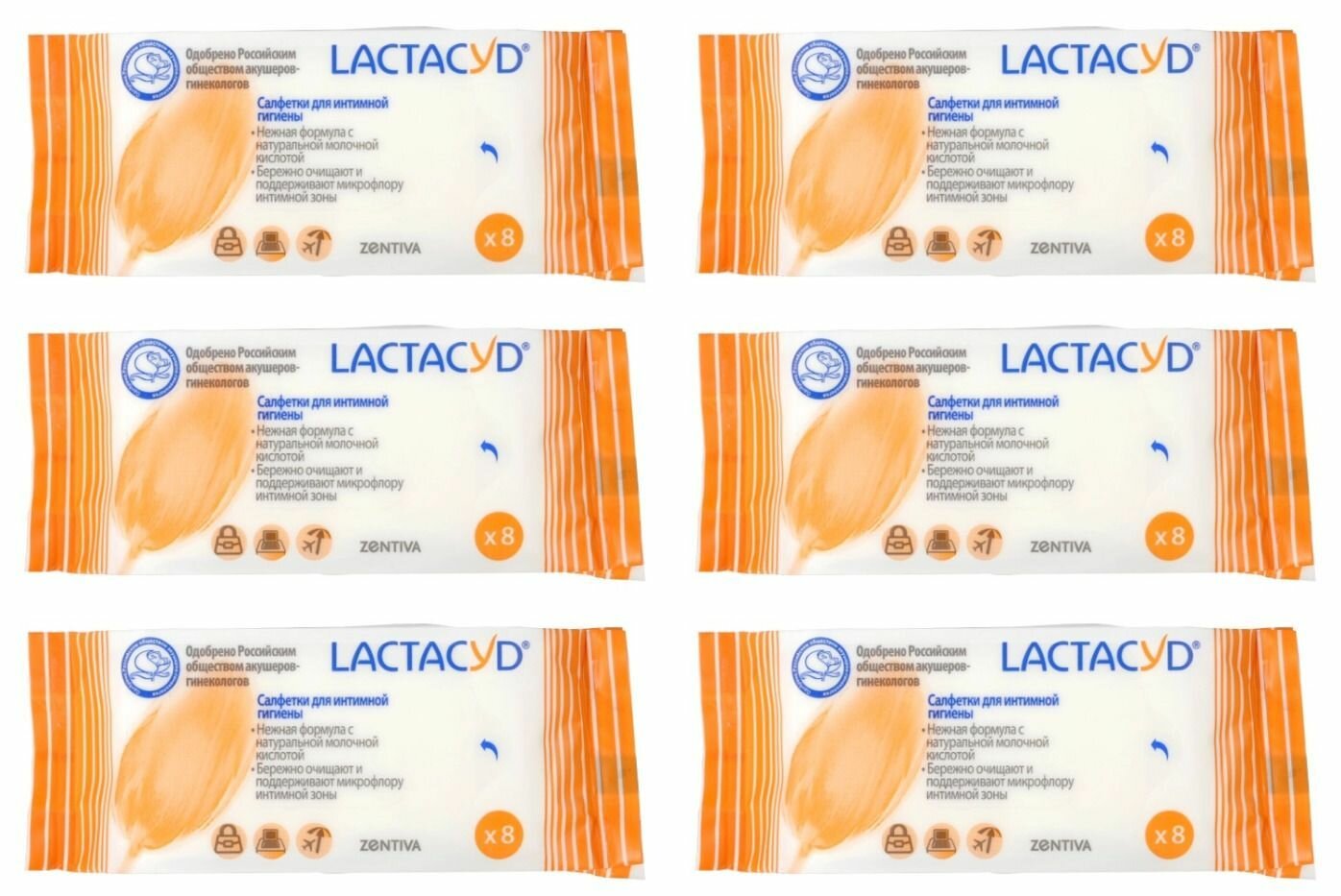 Lactacyd Салфетки для интимной гигиены, 8 шт/уп, 6 уп