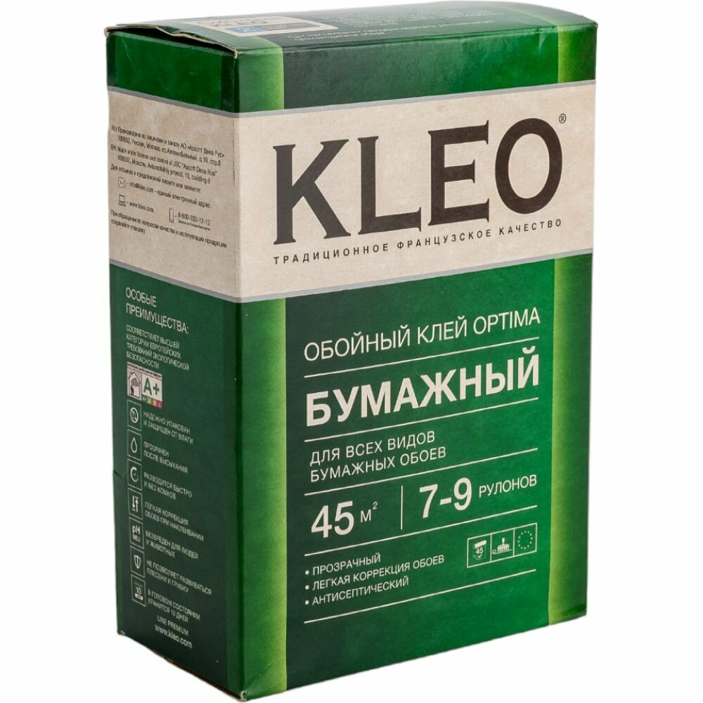 Обойный клей для любых бумажных обоев KLEO сыпучий 011 OPTIMA 7-9P