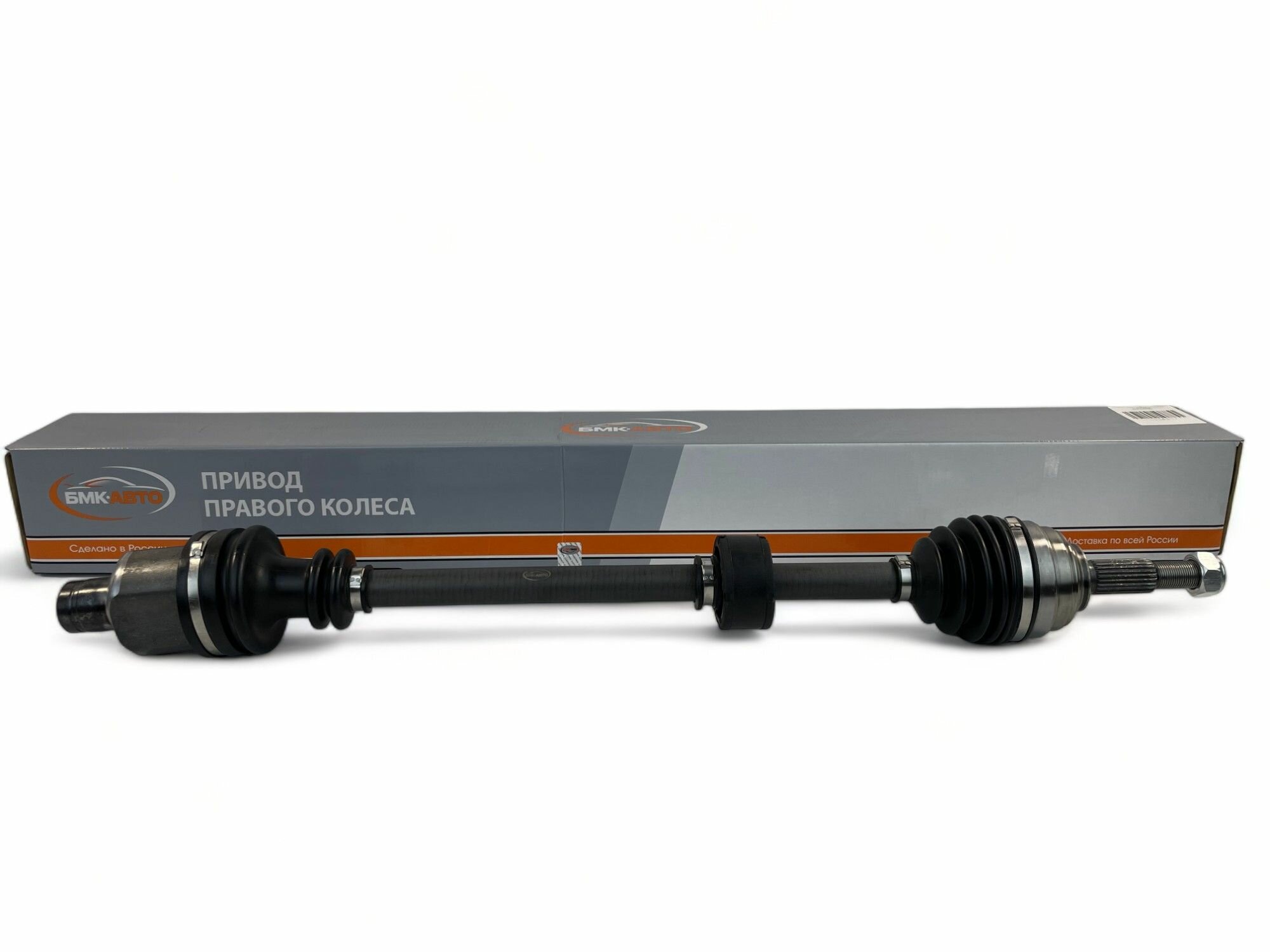 Привод (полуось) правый Lada Ларгус (8 кл. 23 шлица трипоид с кпп jh3) / Renault Logan (07-), Sandero (09-) арт.