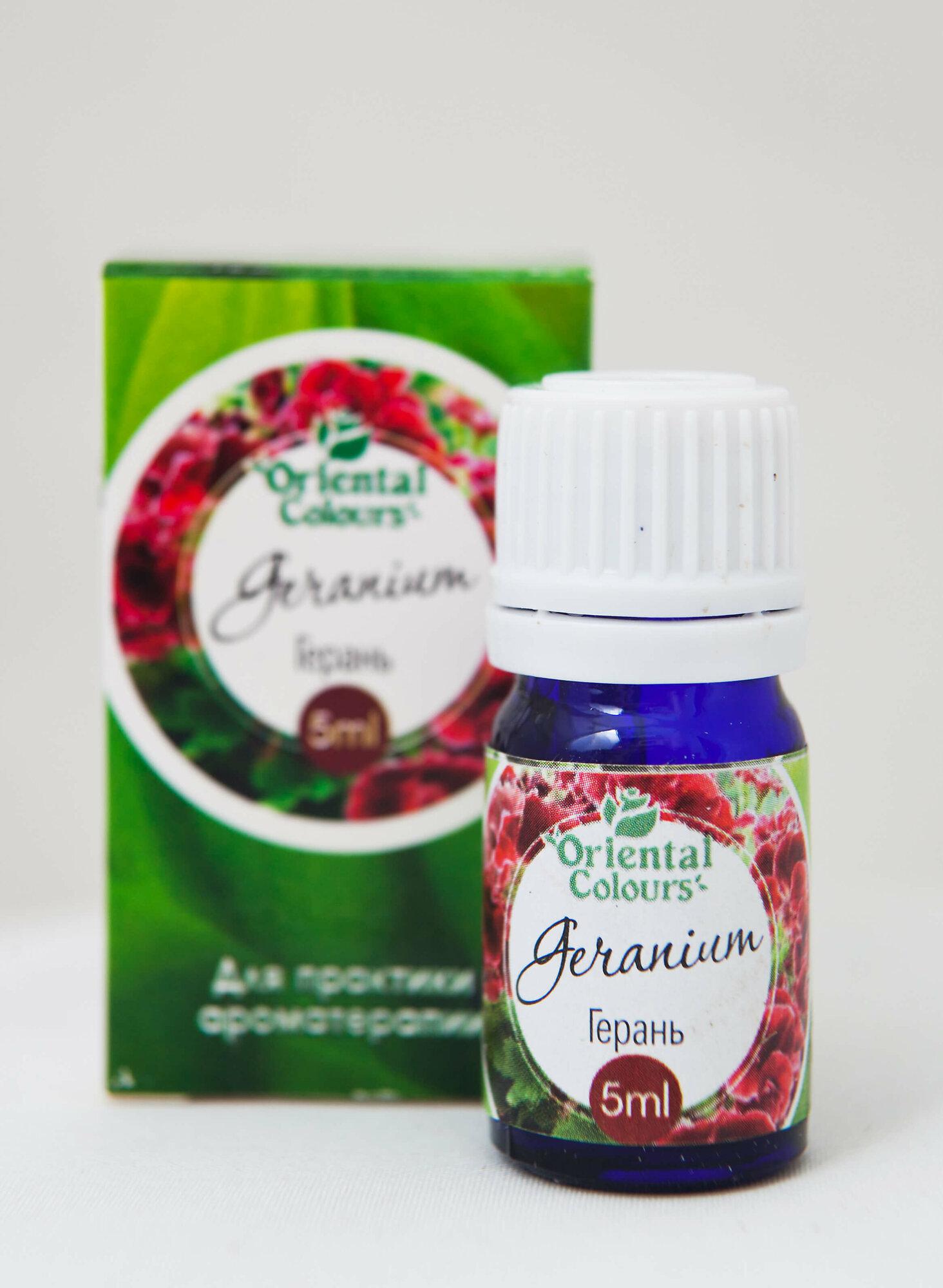 Герань/Geranium Шри Ганга 5 мл