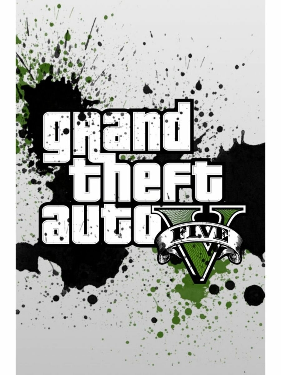 Постер "Grand Theft Auto 5"