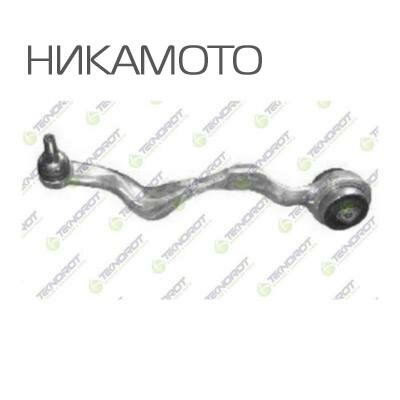TEKNOROT B161 Рычаг BMW 1(E81/E82/E87/E88) 04- (в сборе) пер. подв. лев. ниж. передний