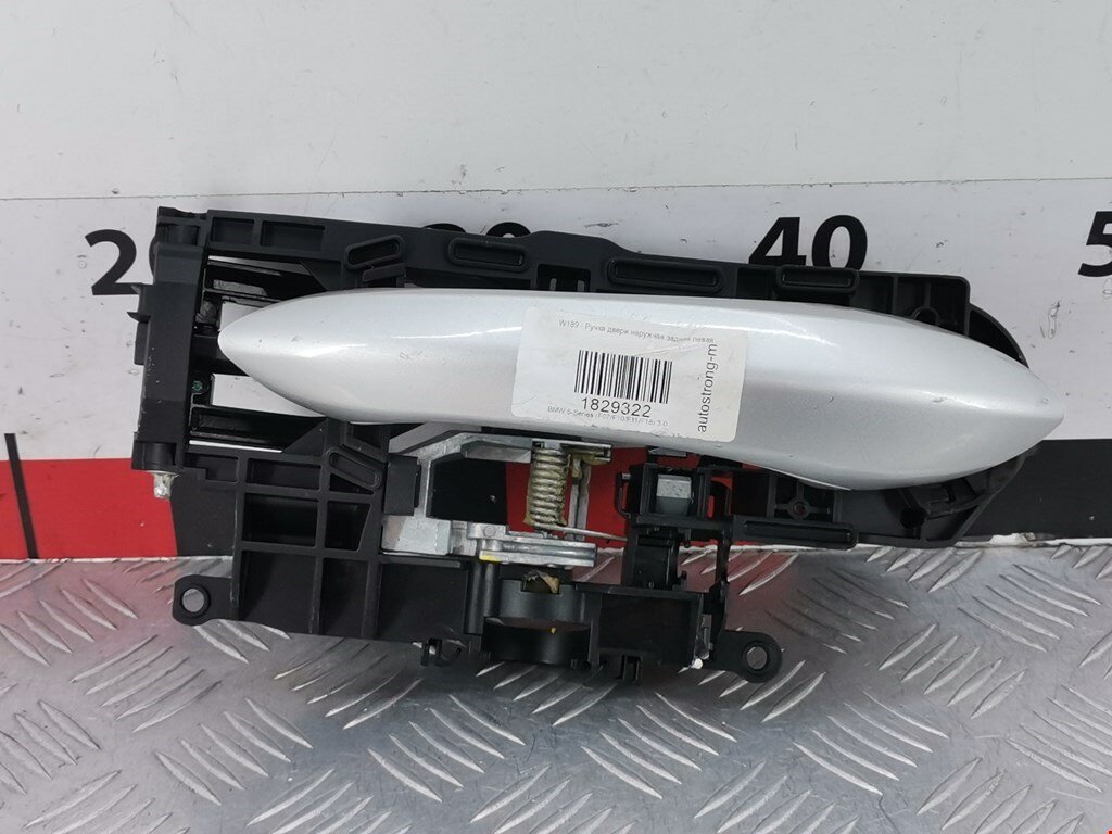 Ручка двери наружная задняя левая BMW 5-Series (F07/F10/F11/F18) 51217175649 арт. 1829322