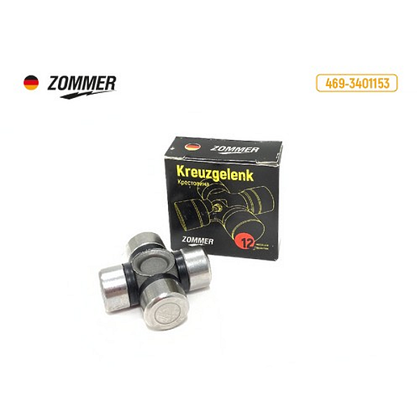 ZOMMER 4693401153 крестовина рулевого вала