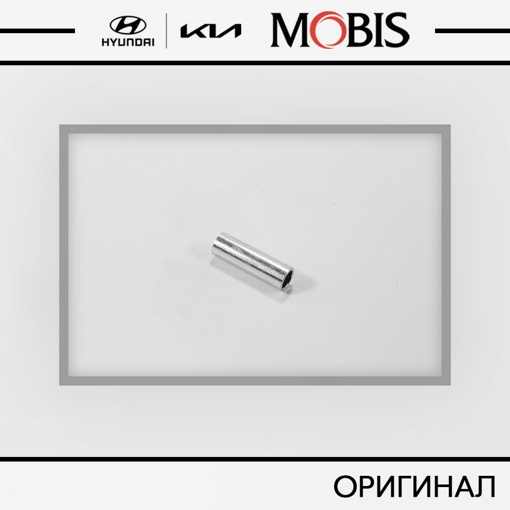 Втулка амортизатора для Hyundai Getz, I10, I20, Santroж KIA Picanto, Sonet / арт. 5531507000 / бренд MOBIS