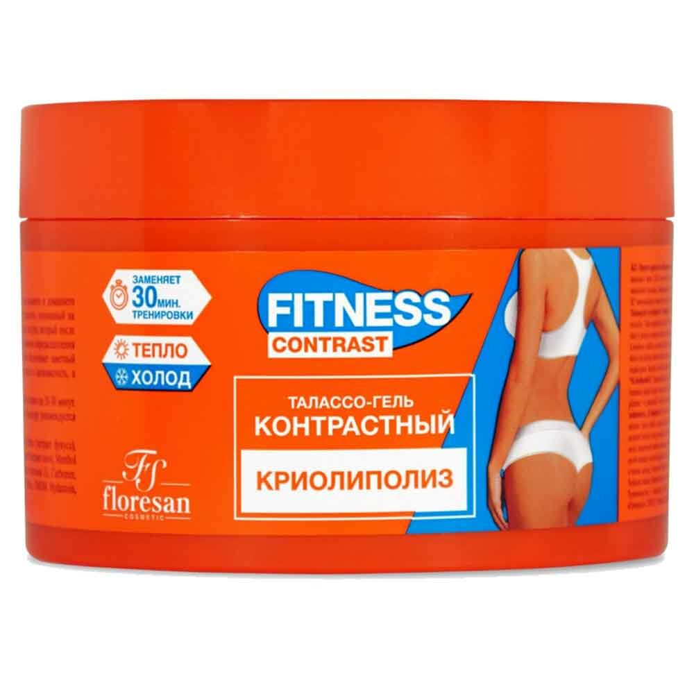 Floresan Fitness Contrast Ф467 Талассо-гель Контрастный криолиполиз, 500 мл