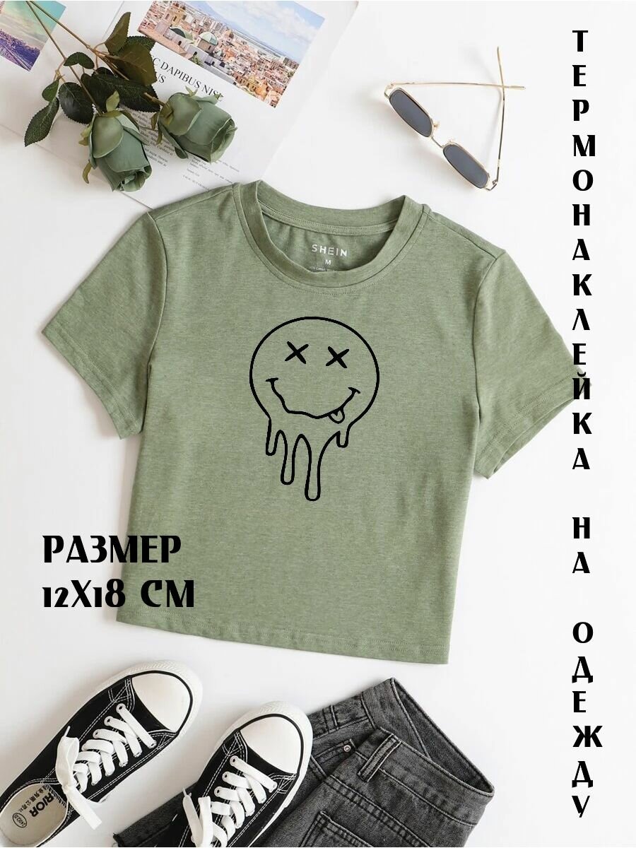 Термонаклейка на одежду, термодекор