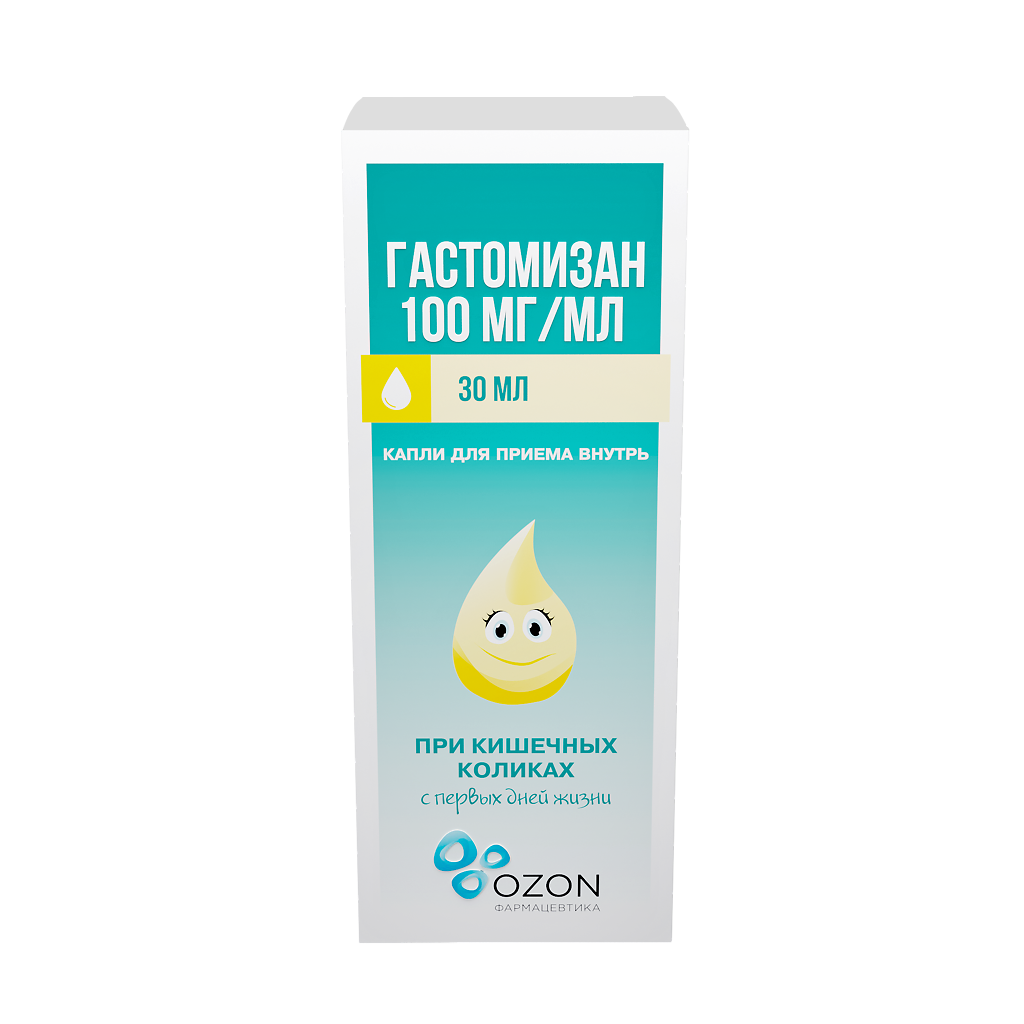 Гастомизан капли для приема внутрь 100 мг/мл фл 30 мл 1 шт