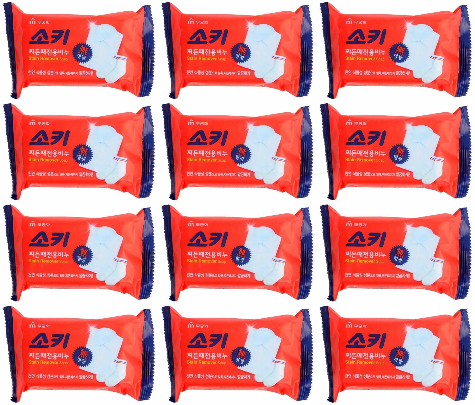 Mukunghwa Мыло хозяйственное Laundry Stains Remover Soap, 150 гр, 12 шт
