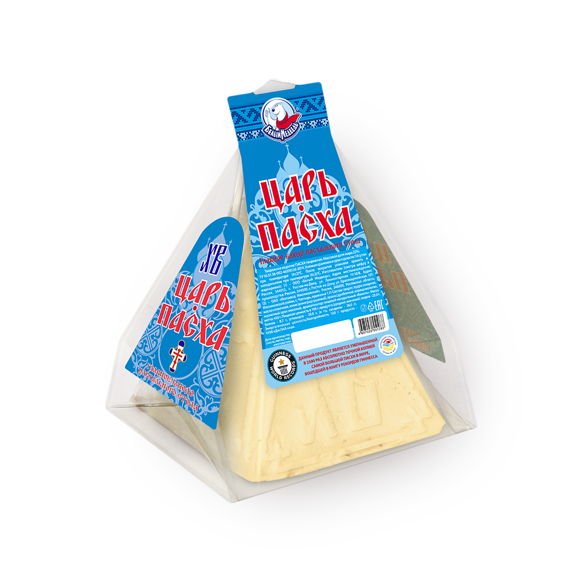 Пасха творожная «Белый медведь» Царь Пасха
