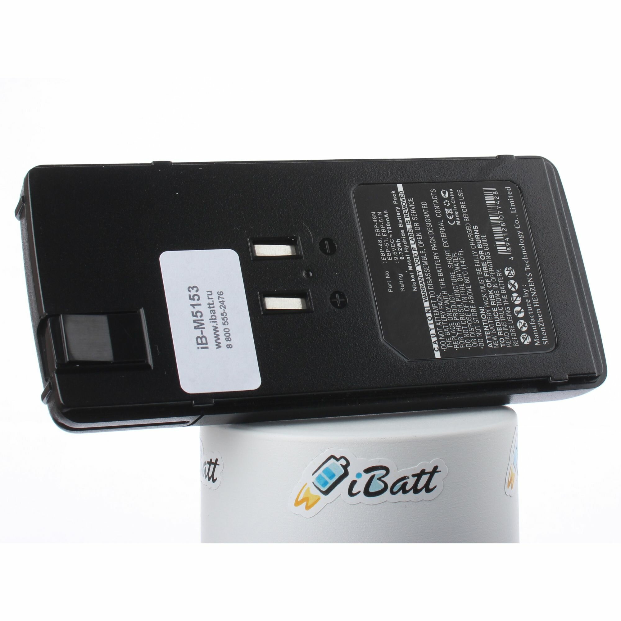 Аккумуляторная батарея iBatt 700mAh для портативных радиостанций Alinco DJ-195, DJ-496
