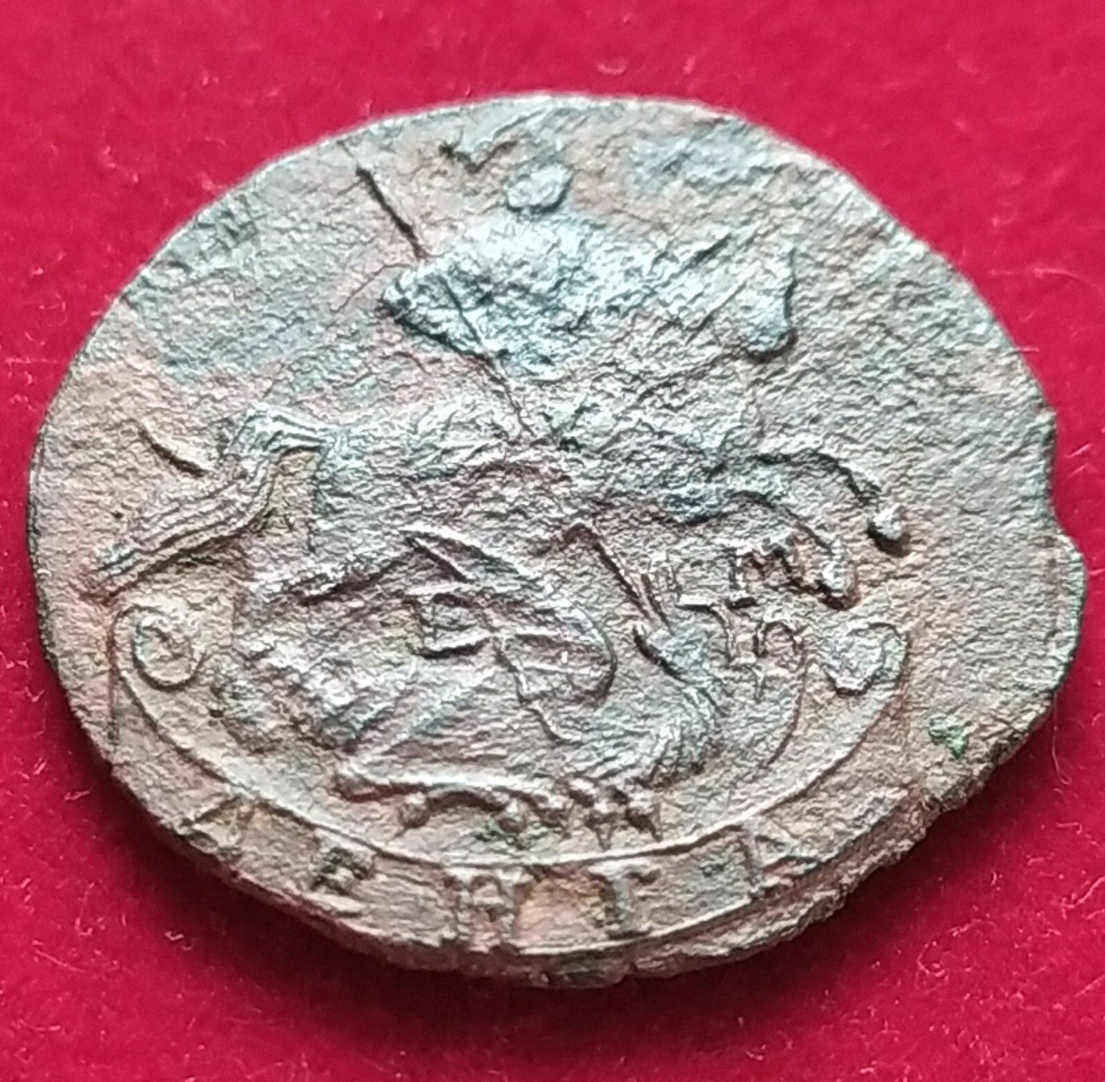 Денга 1770 года ЕМ