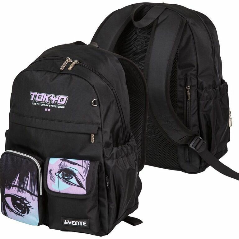 Рюкзак "deVENTE. Air Jump. Tokyo Style" подростковый 40x31x20 см (18 л) 500 г
