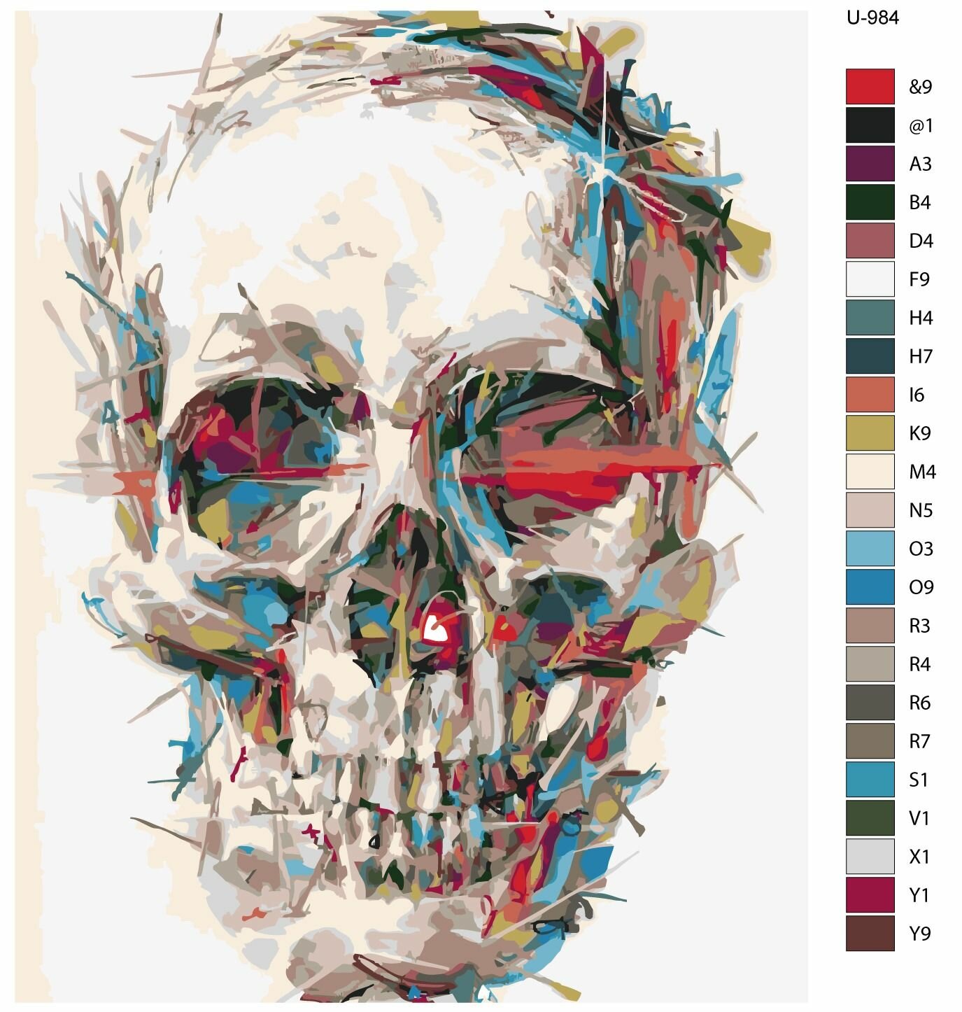 Картина по номерам U-984 "Цветной череп" 40x50 см