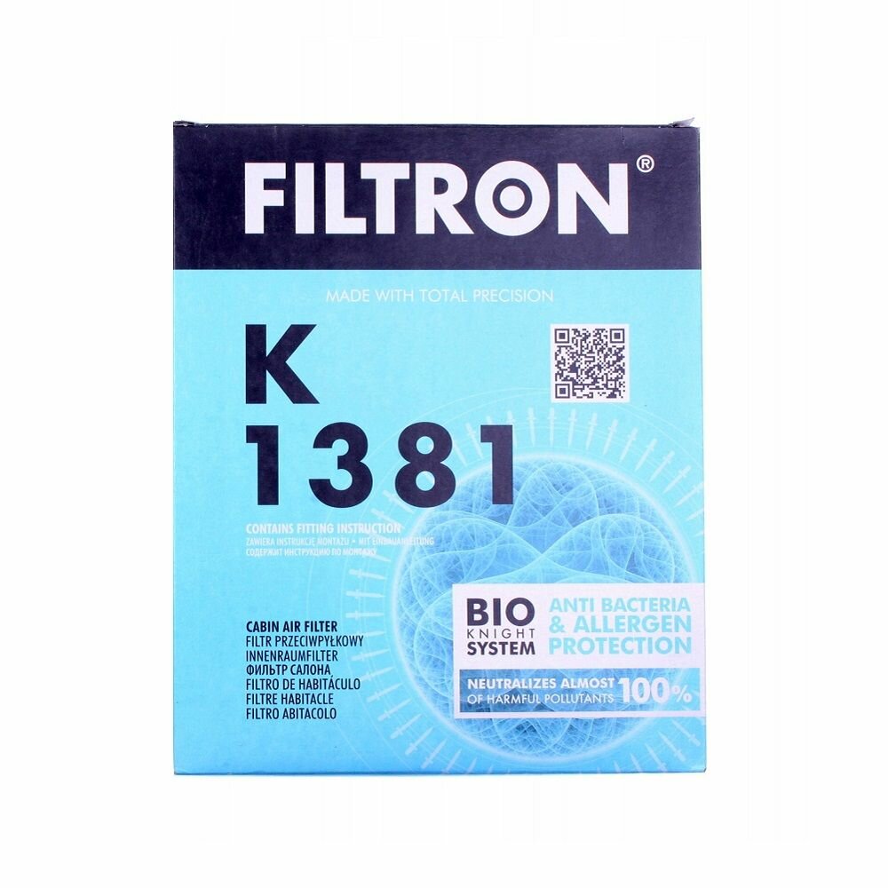 Фильтр салонный FILTRON K1381