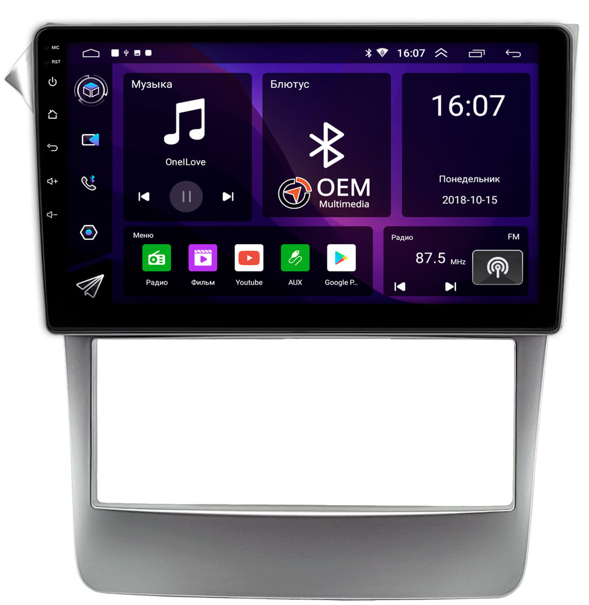 Штатная магнитола Daewoo Nexia 2008-2016 OEM RK9-2132 на Android 10 (CarPlay, AHD, 1/32)