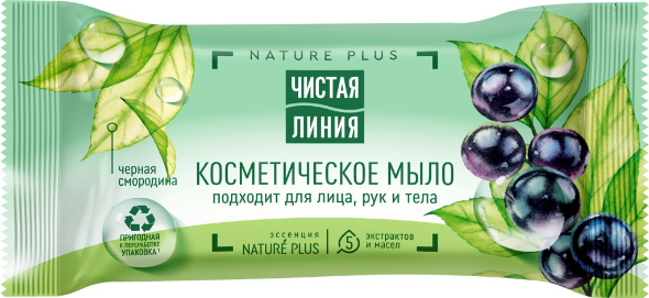 Мыло для рук Чистая Линия, косметическое, Смородина, 75 г