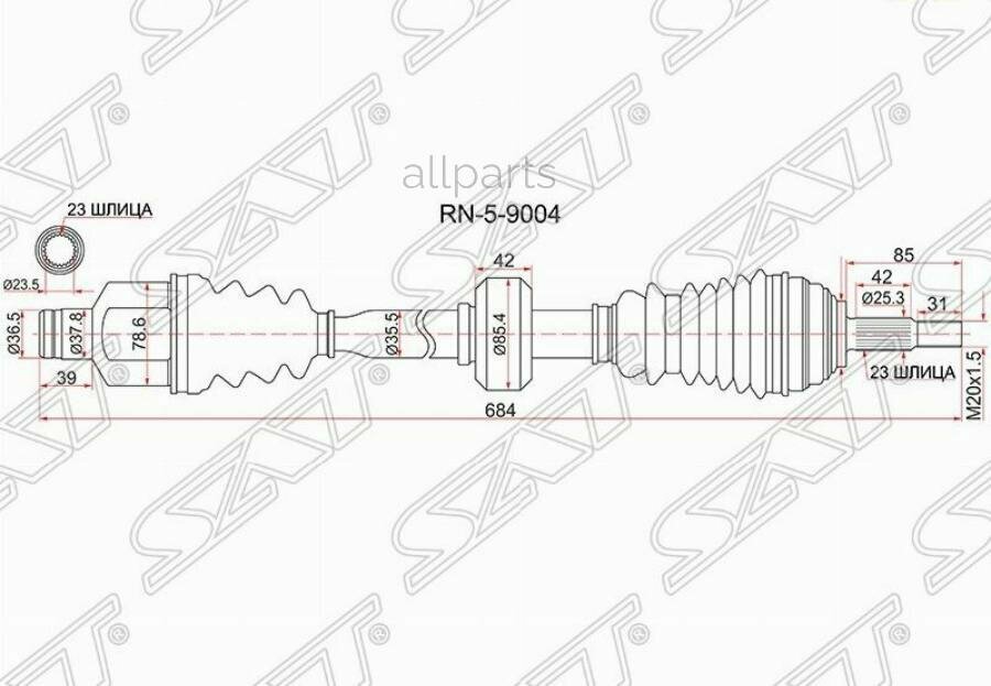 SAT RN-5-9004 Привод в сборе FR RH RENAULT LOGAN 10- (16 клапанов)