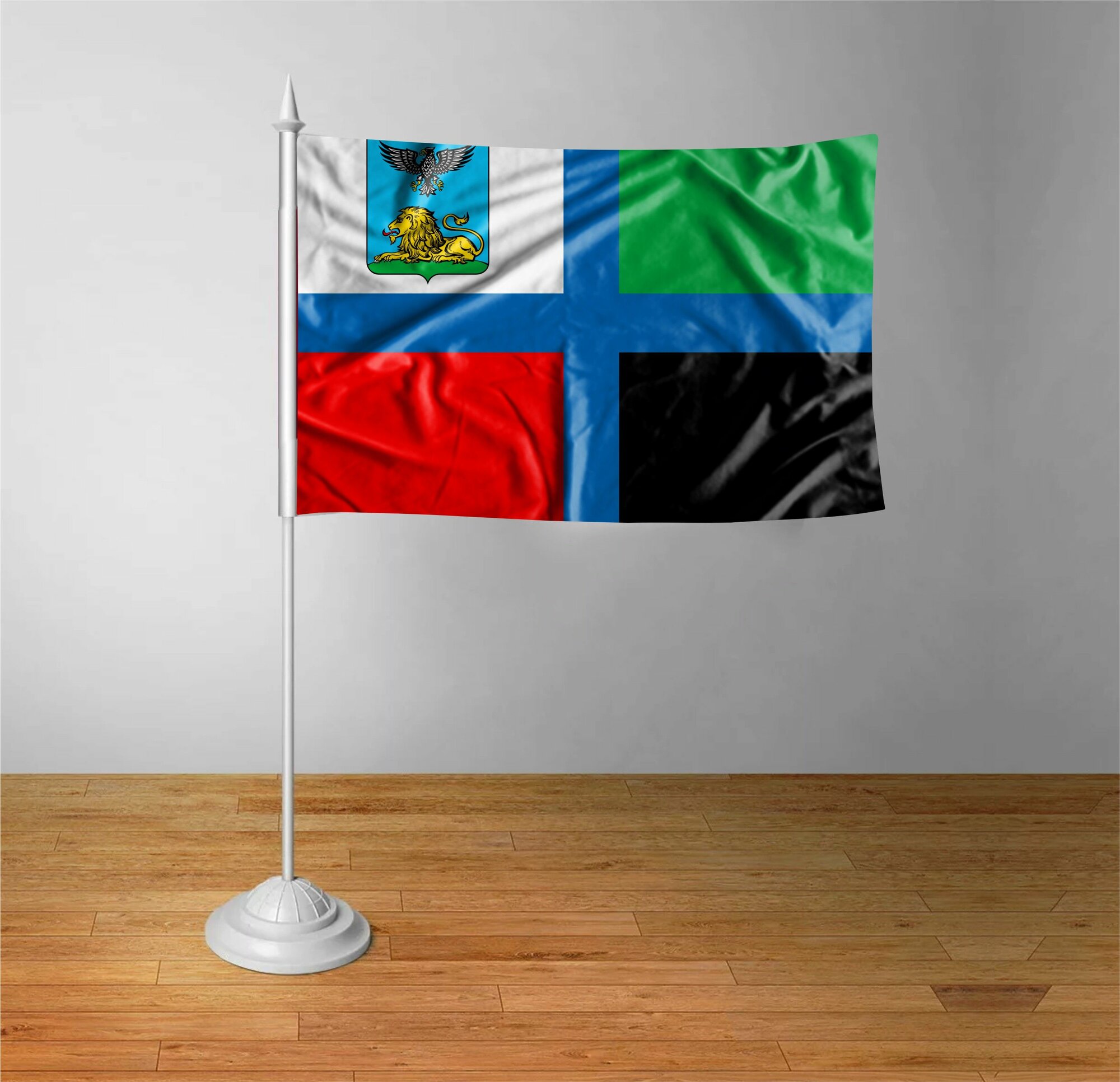 Флажок MIGOM 0037 - Белгородская область