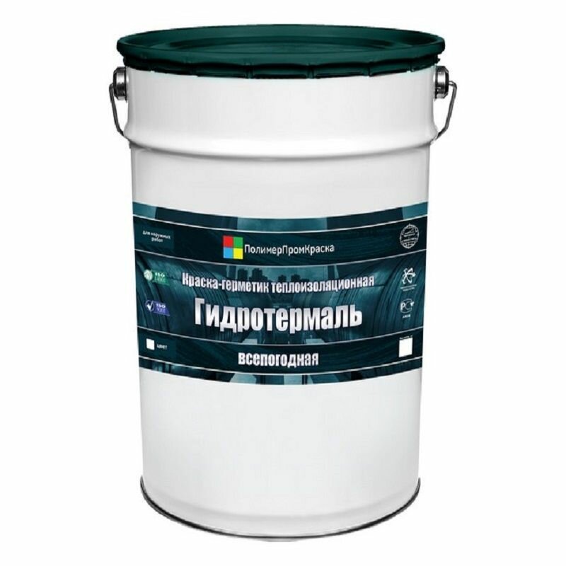 Гидротермаль краска герметик теплоизоляционная