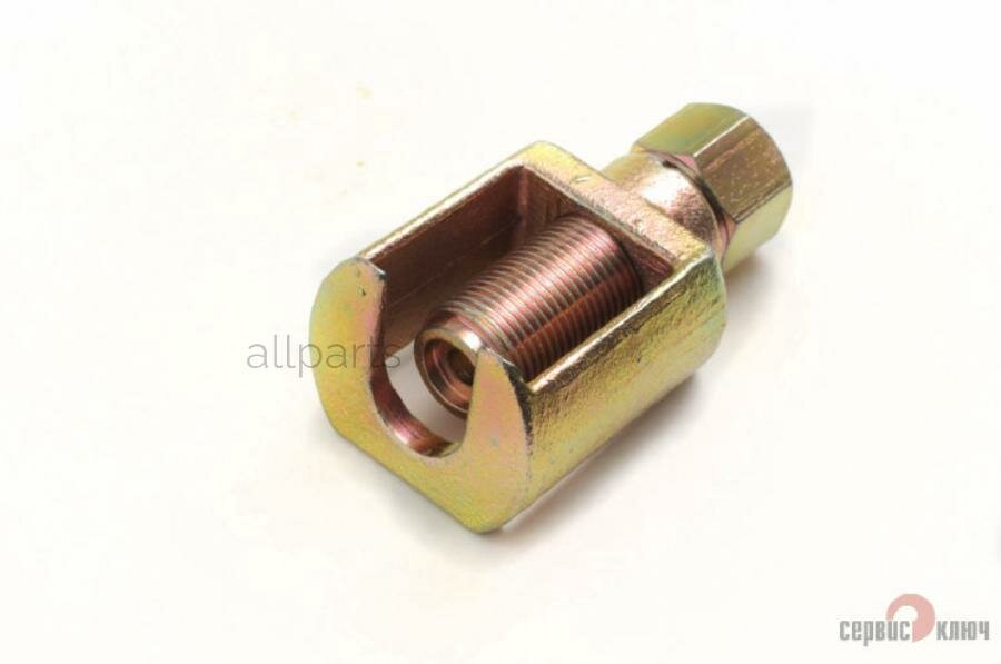 Сервис ключ 70645 Съемник рулевых тяг ВАЗ 2101 Сервис ключ 70645