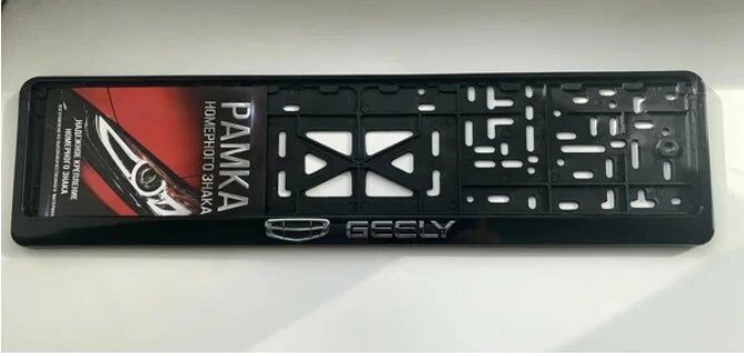Рамка под номер GEELY (серебро, книжка)
