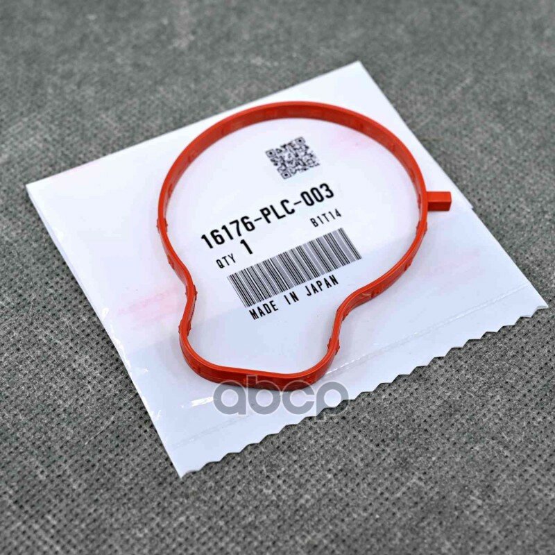 Прокладка приемной трубы HONDA арт. 16176PLC003