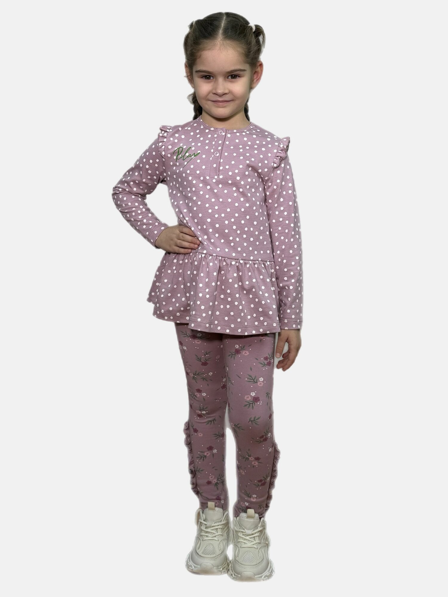 Платье Базовая коллекция