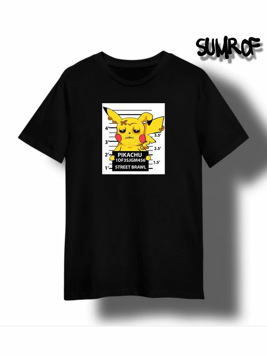 Футболка арестованый пикачу