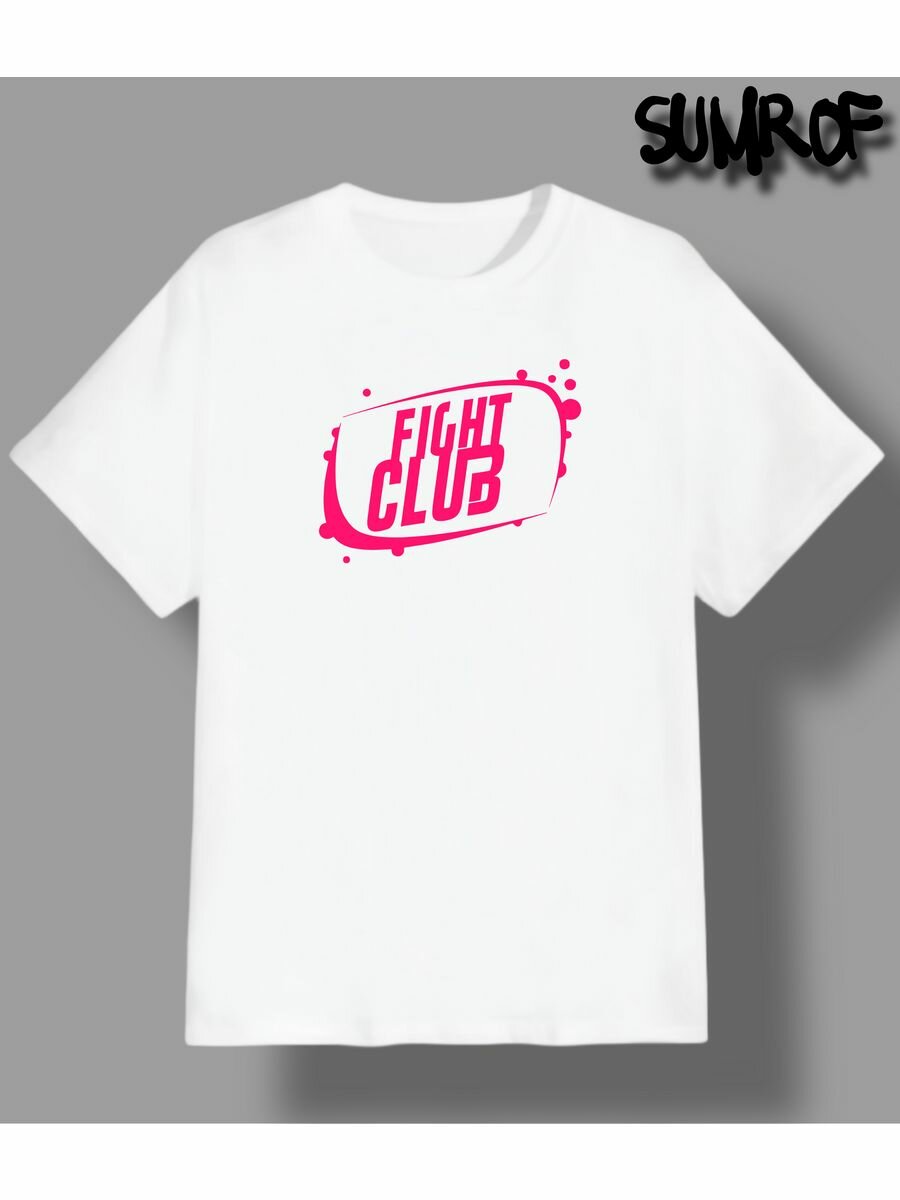 Футболка Бойцовский клуб