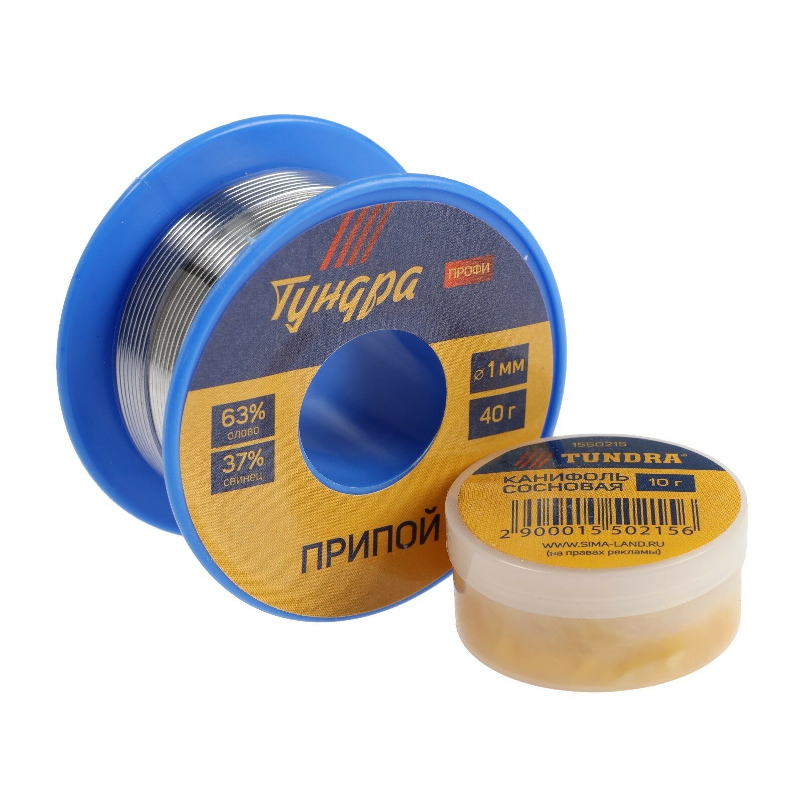 Набор для пайки тундра вдом, припой ПОС 63 (1 мм, 40 г), канифоль (10 г)