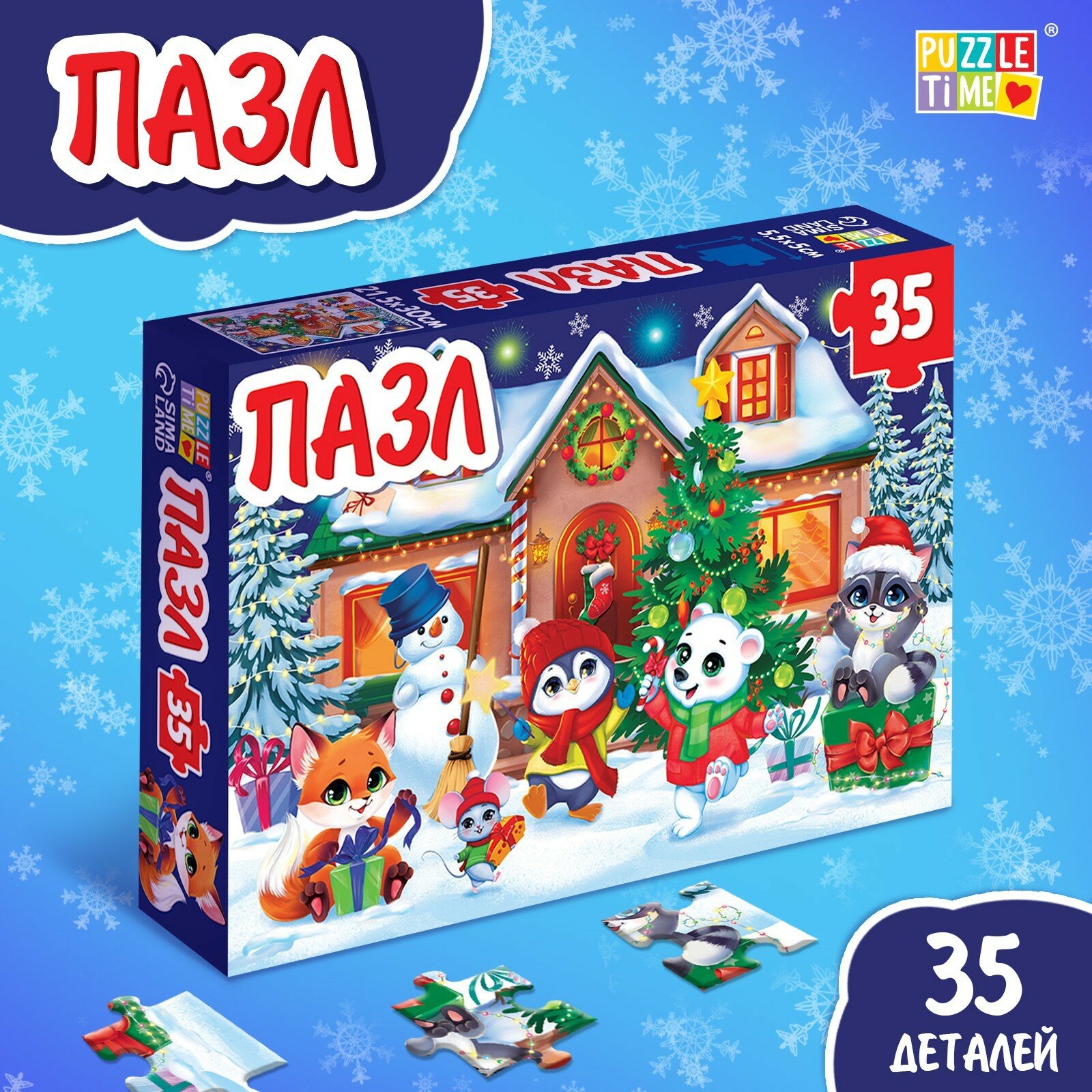 Пазл "Новый Год у зверят", 35 элементов, от 4 лет, Puzzle Time