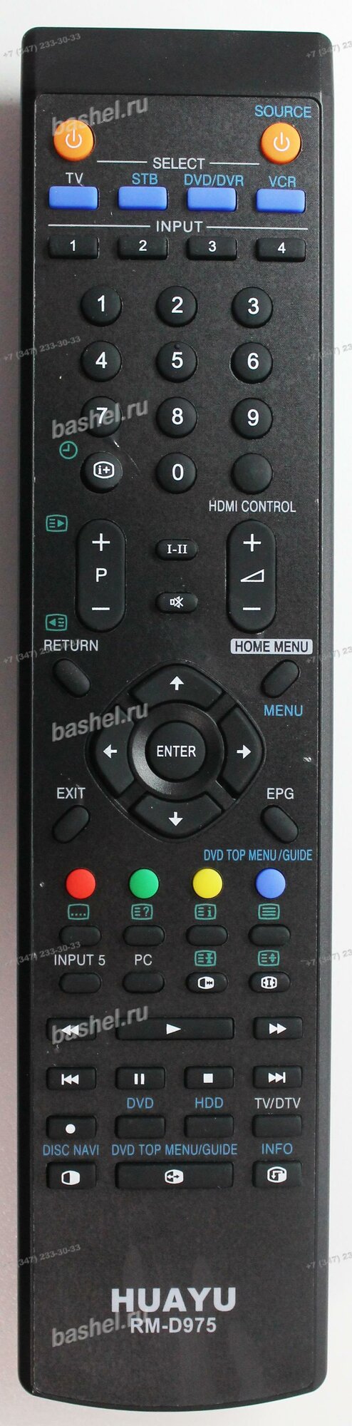 UNIVERSAL PIONEER RM-D975, Пульт ДУ