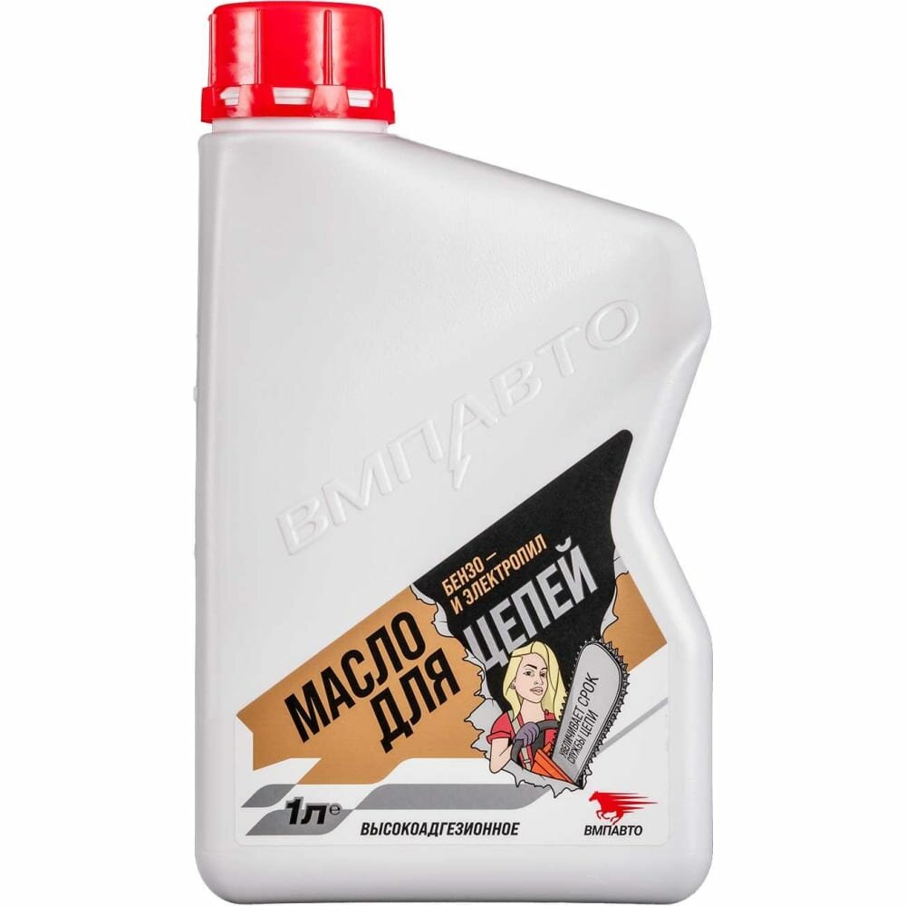 Масло для цепей бензо- и электропил минеральное канистра 1 л ВМПАВТО 9207