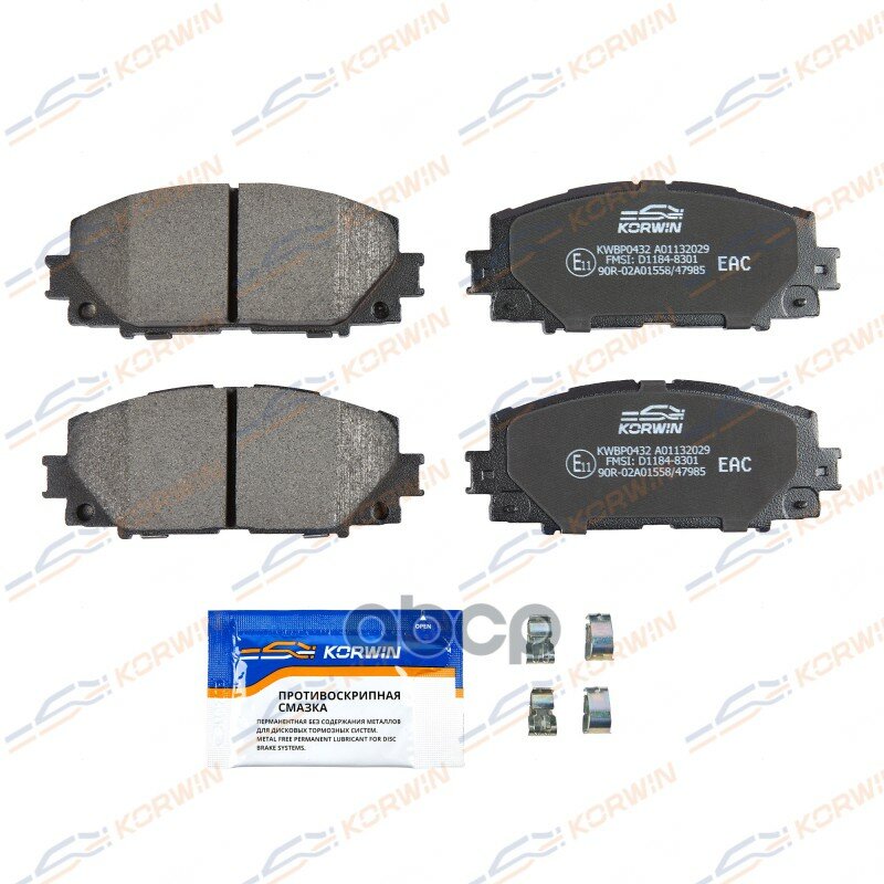 Колодки тормозные перед. Toyota Yaris (P9/P13) 05-/Prius (W30) 08-/Great Wall KORWIN арт. KWBP0432