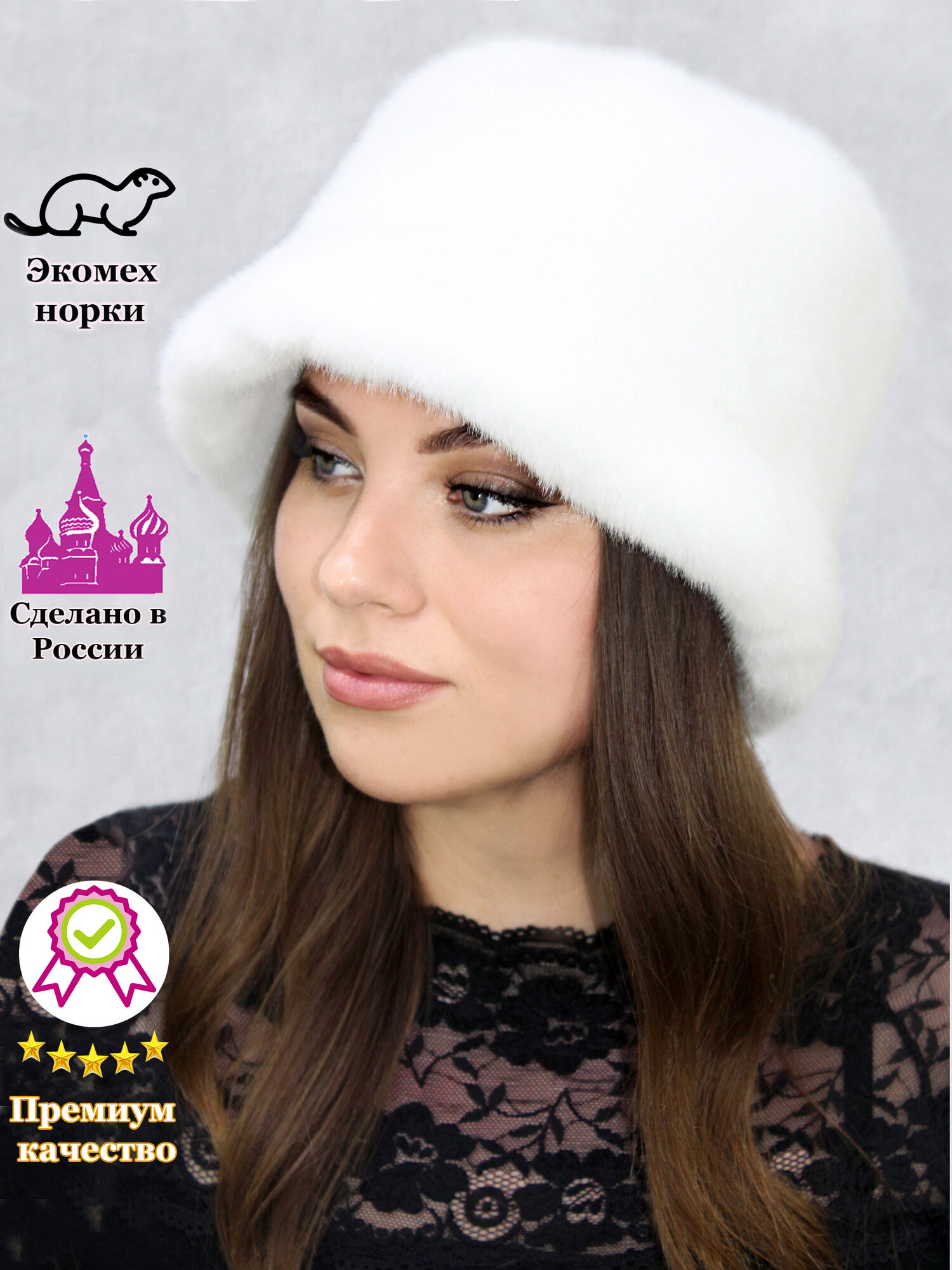 Панама для женщин