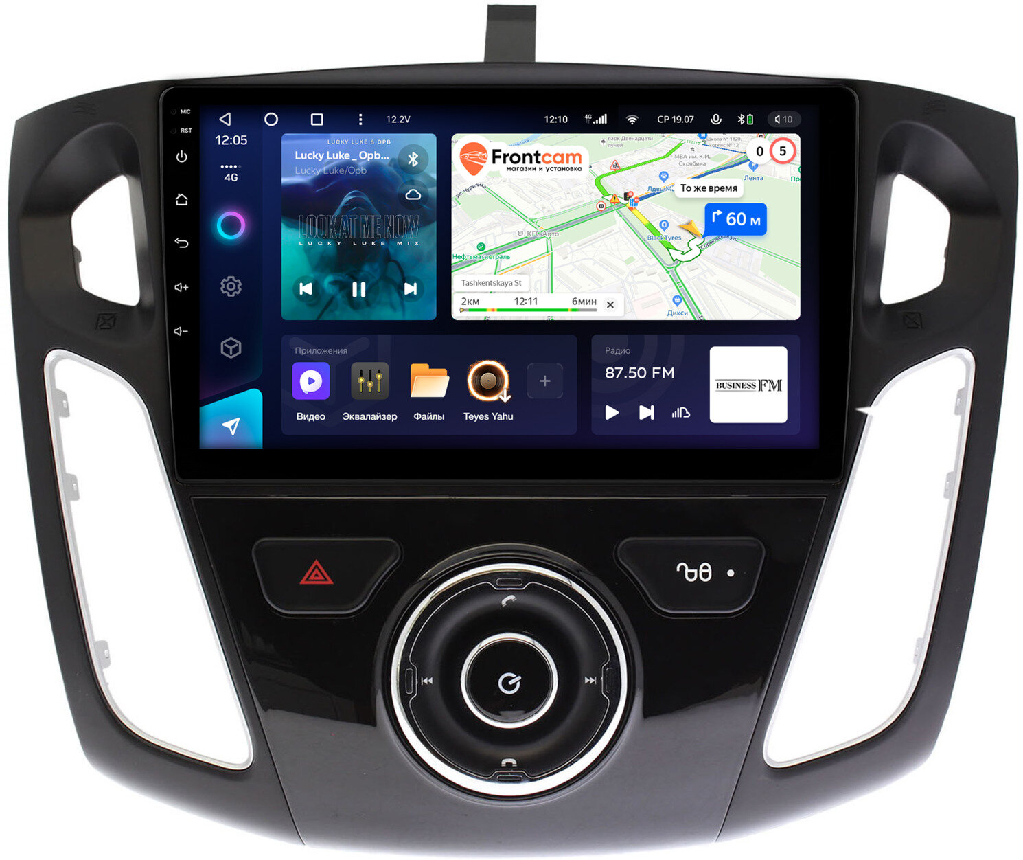 Штатная магнитола Teyes CC3 4/64 9" RM-9246 Ford Focus 3 2011-2019 (тип 2) Android 10 (4G-SIM, DSP, QLed)