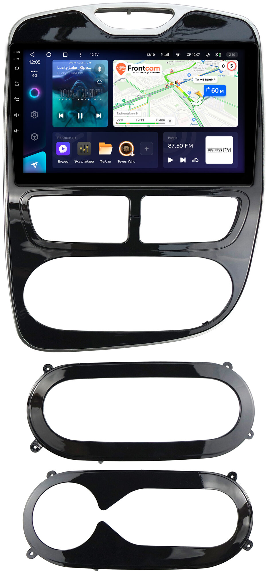 Штатная магнитола Teyes CC3L 4/32 10" RM-10-2807 Renault Clio 4 2012-2016 Android 10 (4G-SIM, DSP, IPS)