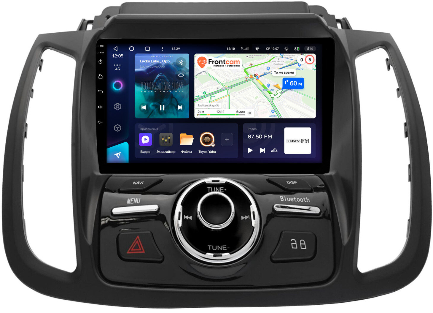 Штатная магнитола Ford C-Max 2, Escape 3, Kuga 2 2012-2019 (SYNC) Teyes CC3L 4/32 9" RM-9-6225 Android 10 (4G-SIM, DSP, IPS)