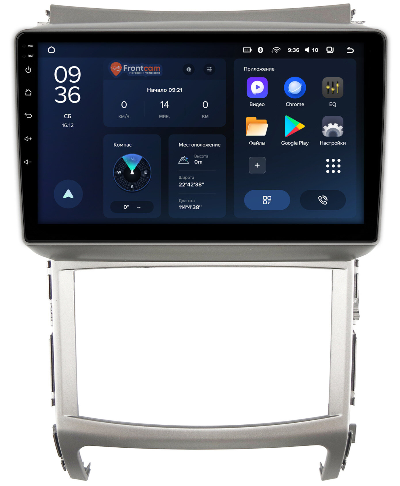 Штатная магнитола Hyundai ix55, Veracruz 2006-2015 Teyes CC3L WIFI 2/32 9" RM-9340 Android 8.1 (DSP, IPS, AHD)